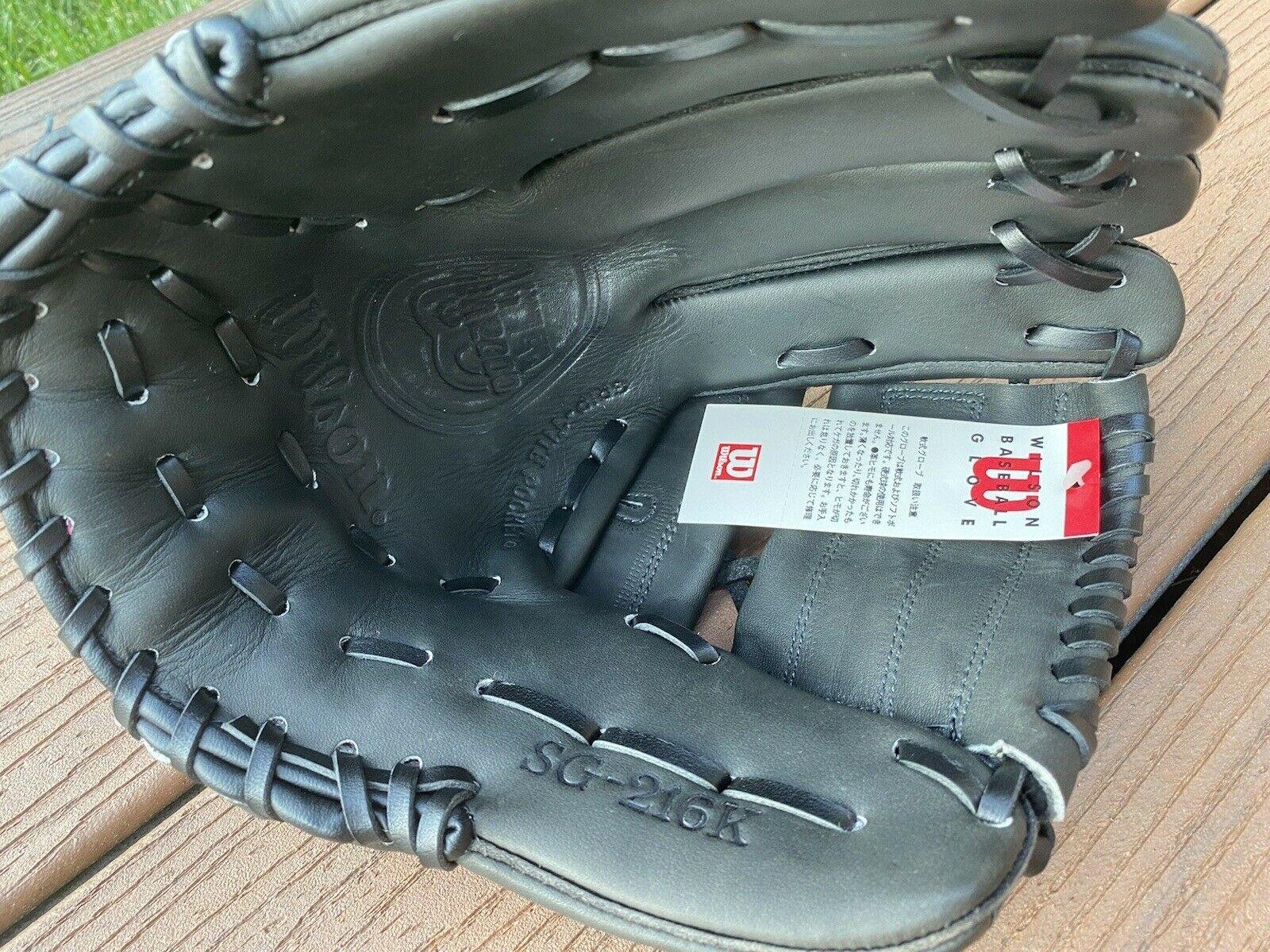 New Wilson Japan A2000 Hideo Nomo 12” Model SG-216K LHT Baseball Glove ...